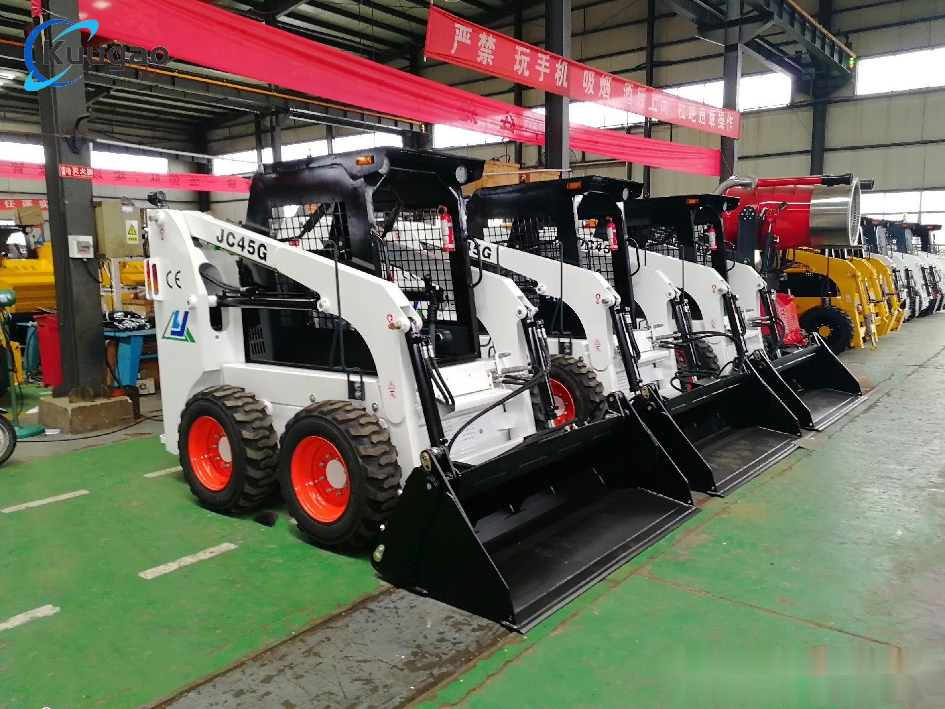 JC-45 Skid Steel Loader-Shandong Kuugao Machinery Co., Ltd.